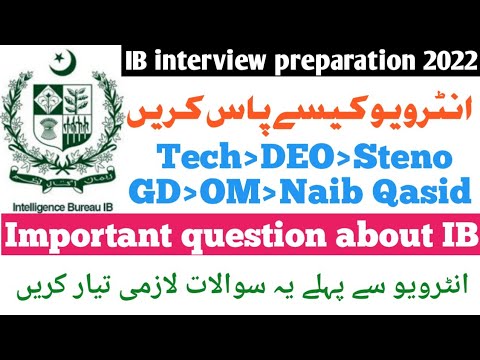 IB Intelligence Bureau interview 2022/How to preparation of IB ...