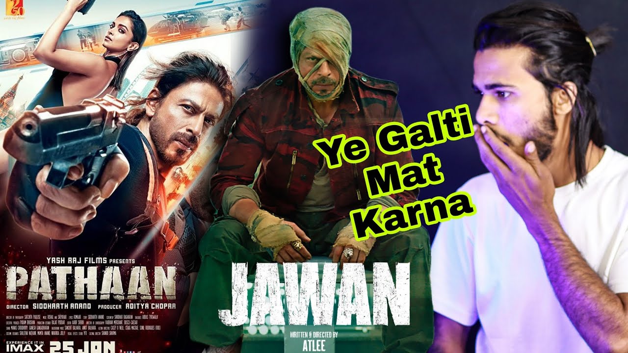 GRT READY SRK FANS || PATHAN & JAWAN TRAILER REVIEW || SARUKH KHAN ...