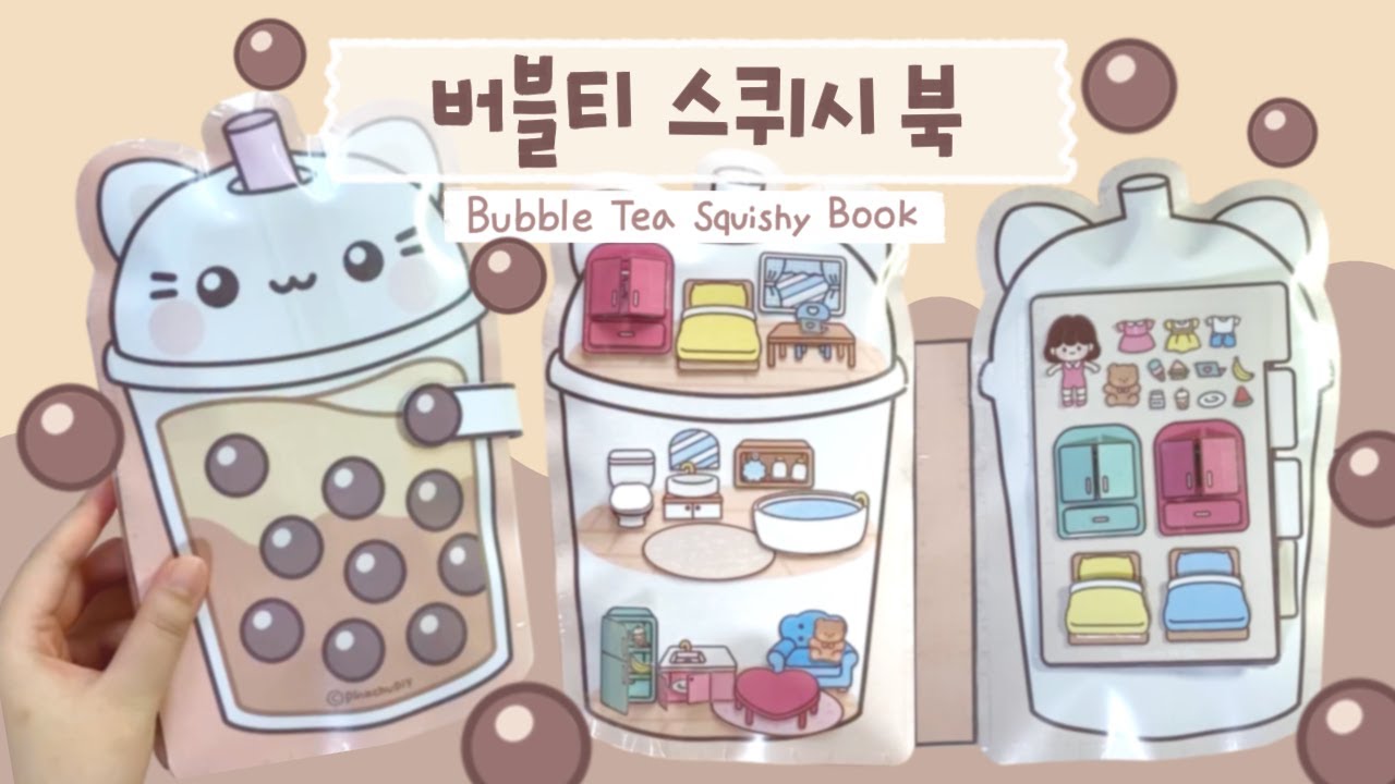 3 Diy Bubble Tea Squishy Book Diy Doll House YouTube 3-diy-bubble-tea-squishy-book-diy-doll-house-youtube