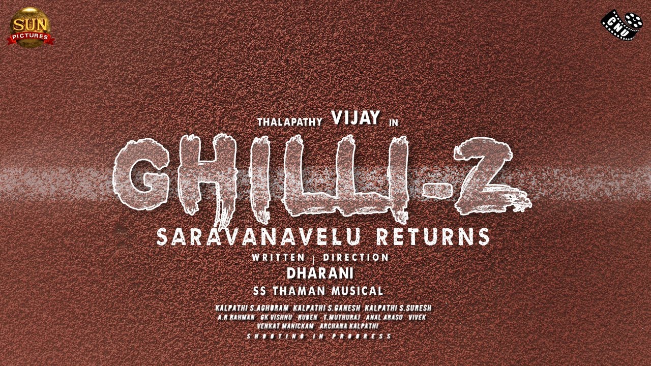 Ghilli 2 Theme Track Ghilli Sequel Mass Commercial Movie ghilli-2-theme-track-ghilli-sequel-mass-commercial-movie