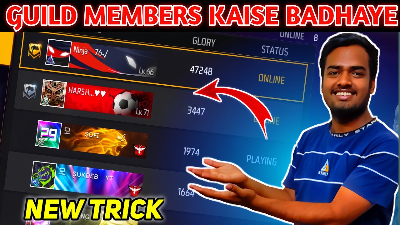 Guild Me Member Kaise Badhaye | How To Increase Guild Members In Free ...
