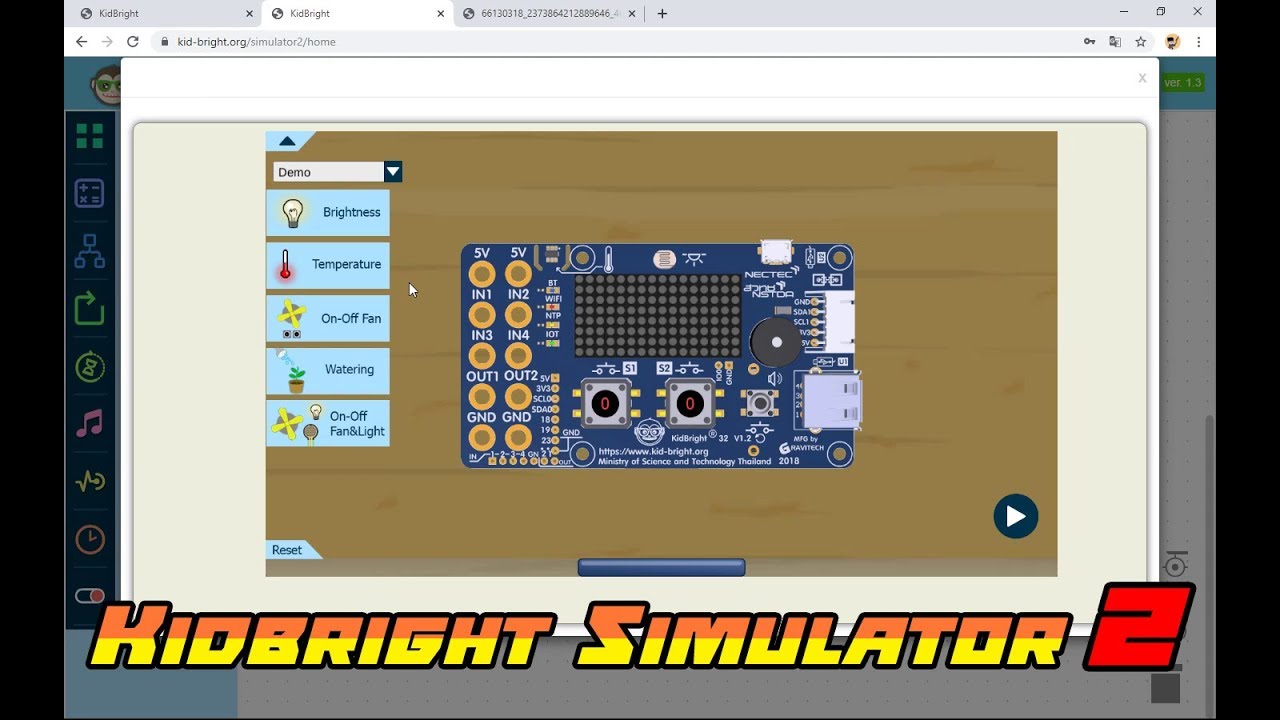 Kidbright Simulator 2 | แตกต่างกับเวอร์ชันแรกอย่างไร - YouTube
