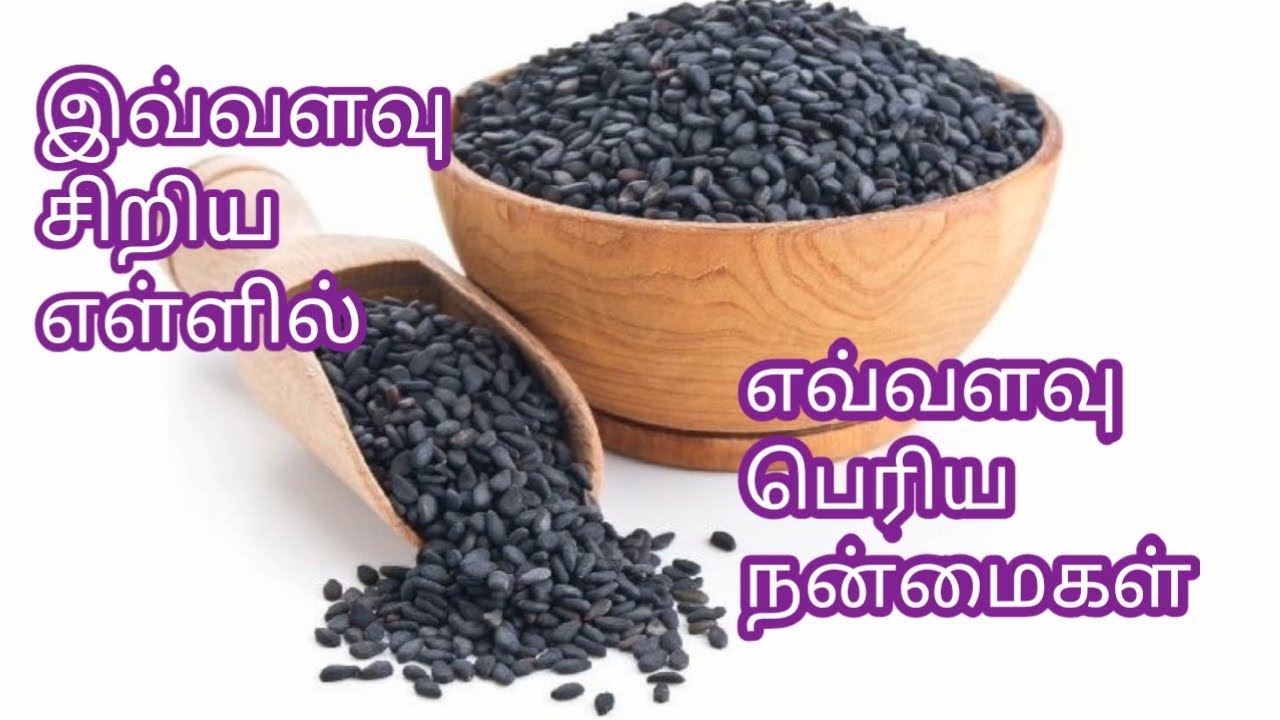Benefits Of Sesame Seeds In benefits-of-sesame-seeds-in