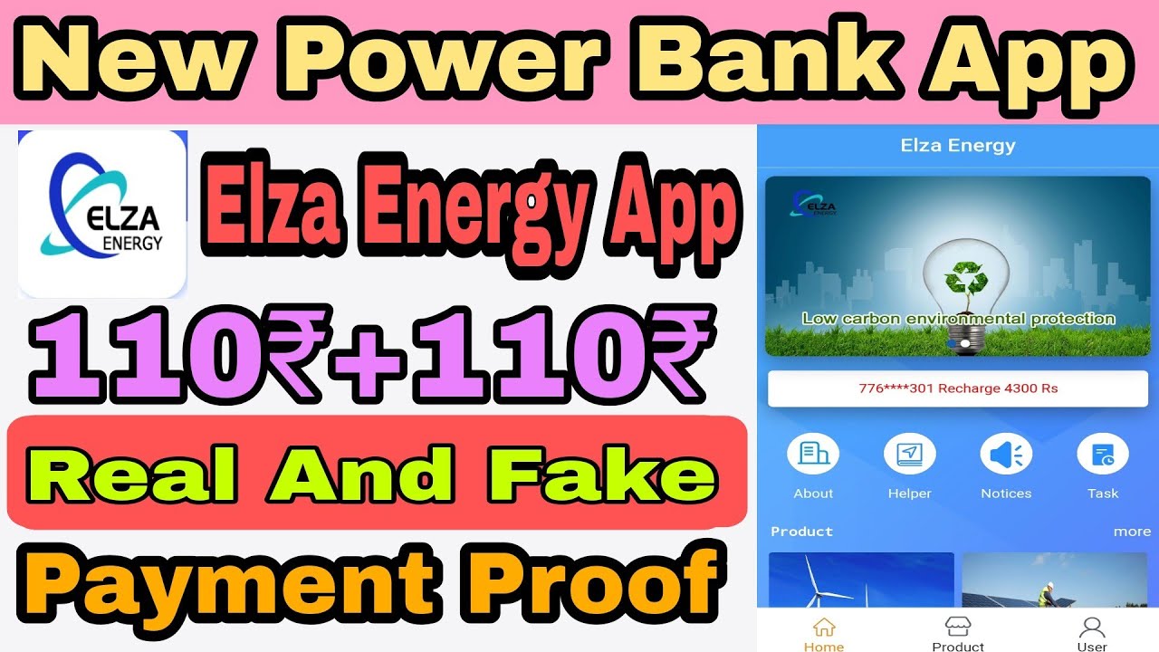 Elza Energy App Recharge + Payment Proof | Elza energy app withdraw ...
