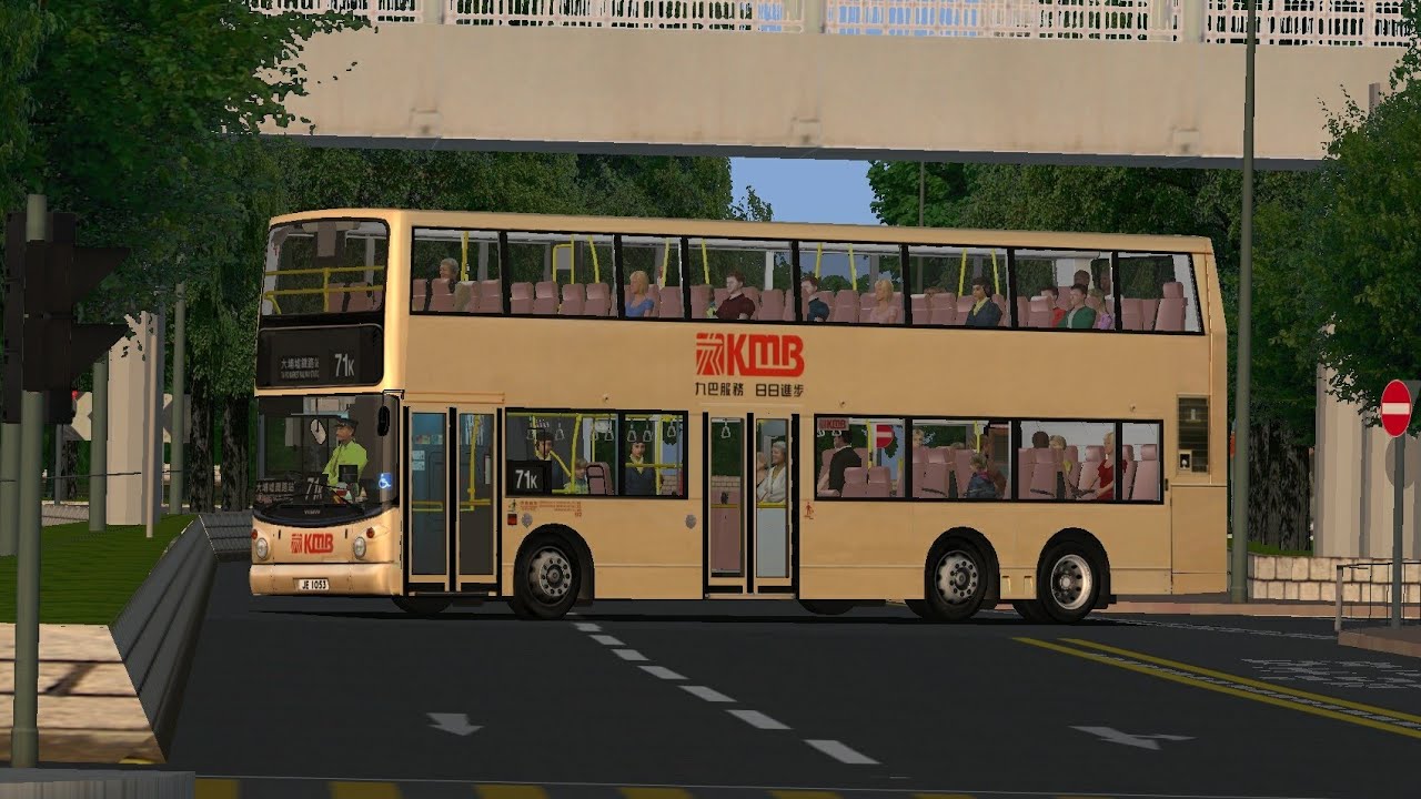Omsi KMB Volvo Super Olympian 12M 3ASV1(JE1053)@71K 大埔太和-大埔墟站 Tai Po(Tai Wo)-Tai Po Market ...