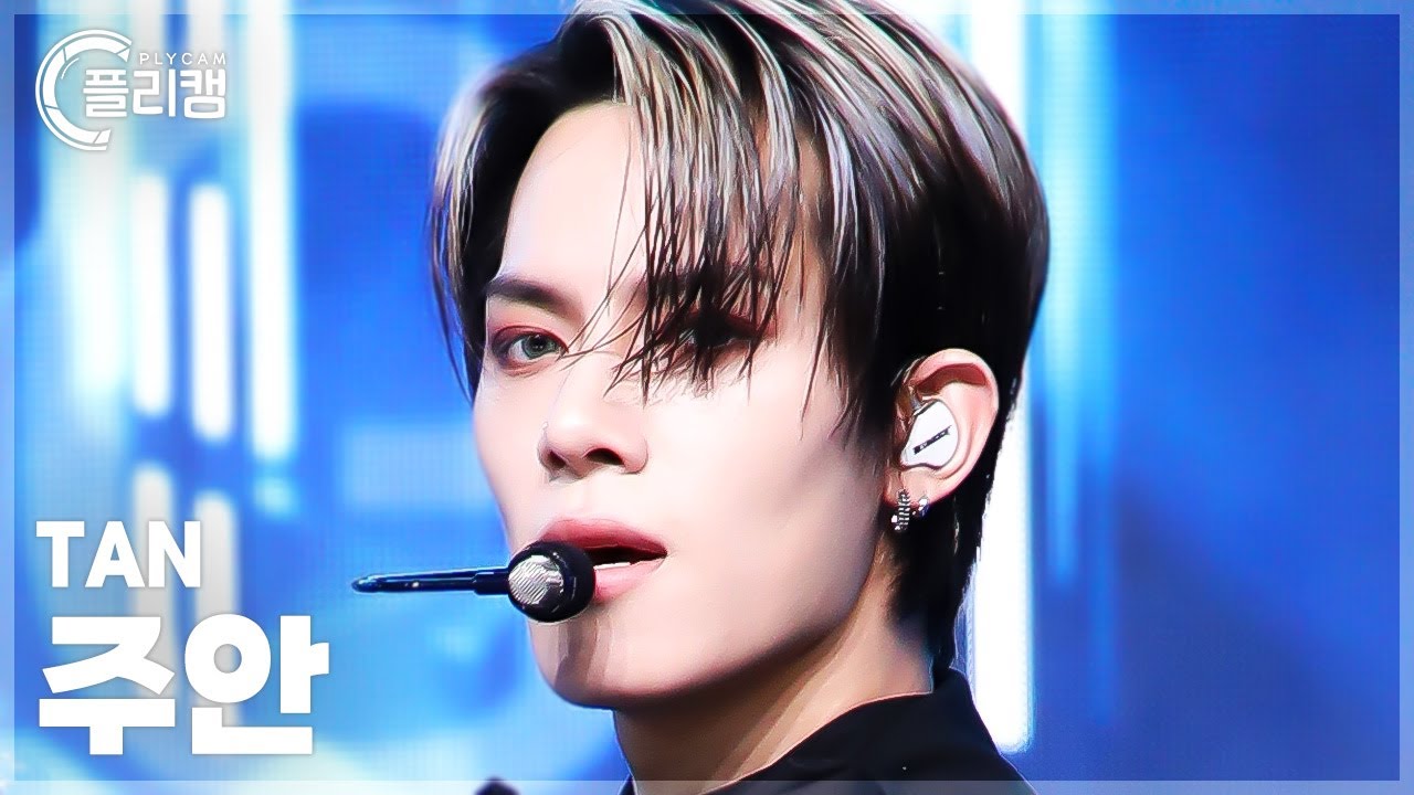 [플리캠 4K] TAN JOOAN 'HYPERTONIC' (티에이엔 주안 직캠) l Simply K-Pop CON-TOUR Ep ...