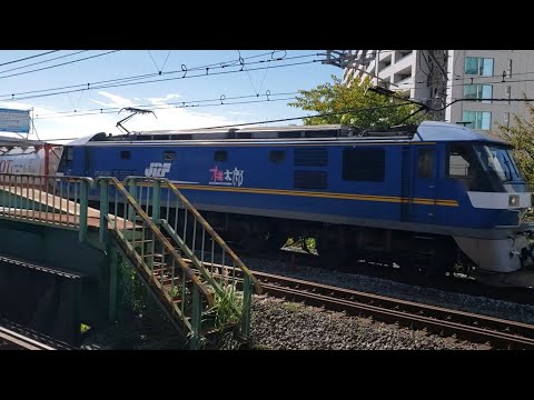 1060レ EF210-308+コキ23両 戸塚通過(吹田機代走) - YouTube