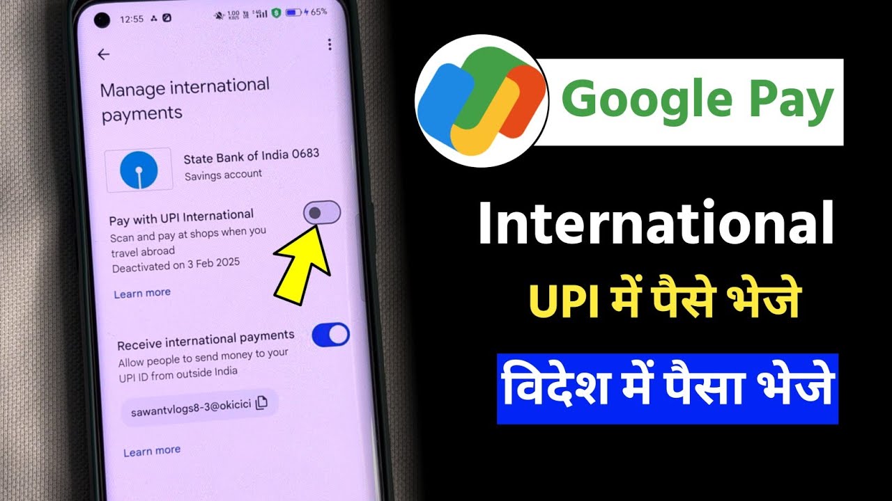 How to send money by Google Pay UPI international payment | GPay me ...