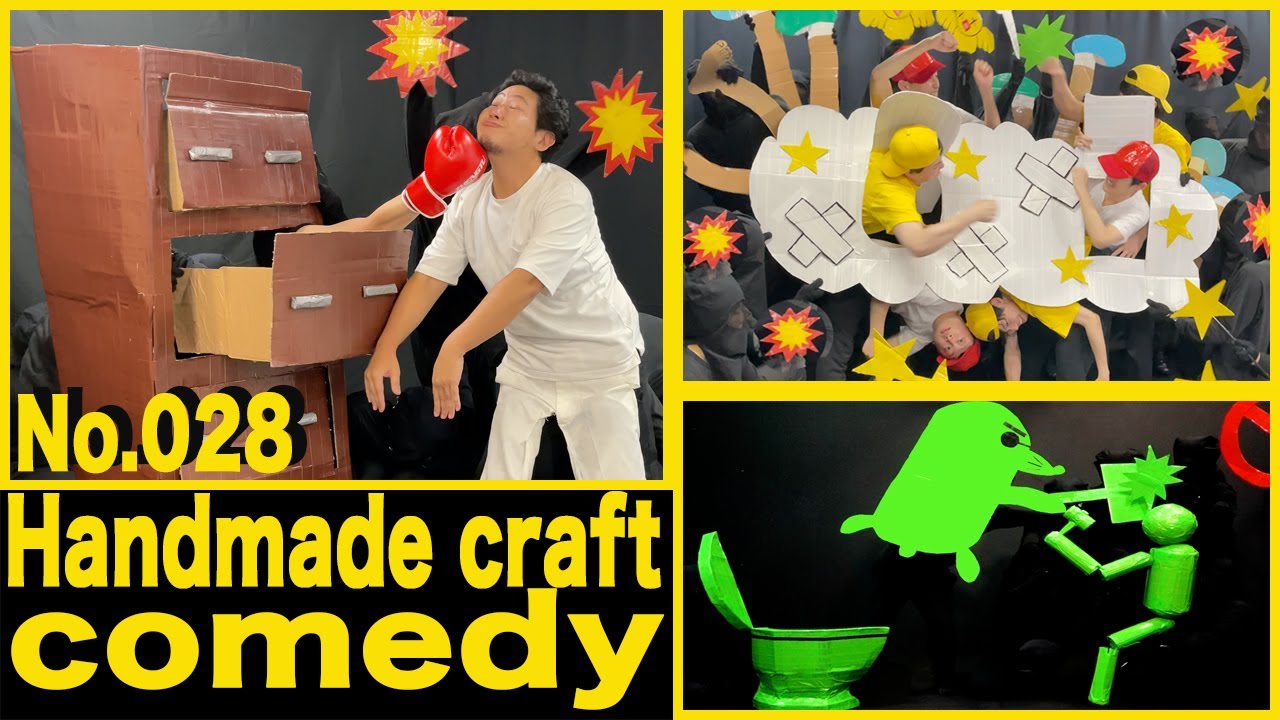 [LOL] A magical chest of drawers that can make anything pop out! & I ...