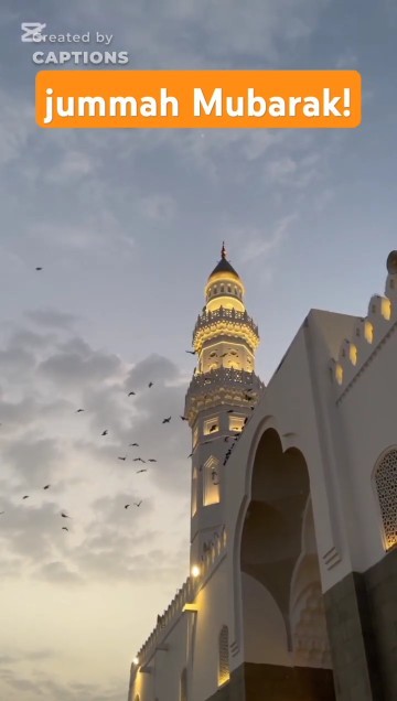 3 Powerful Sunnahs of Jummah You Must Do Today! | Jummah Mubarak 🌙 ...