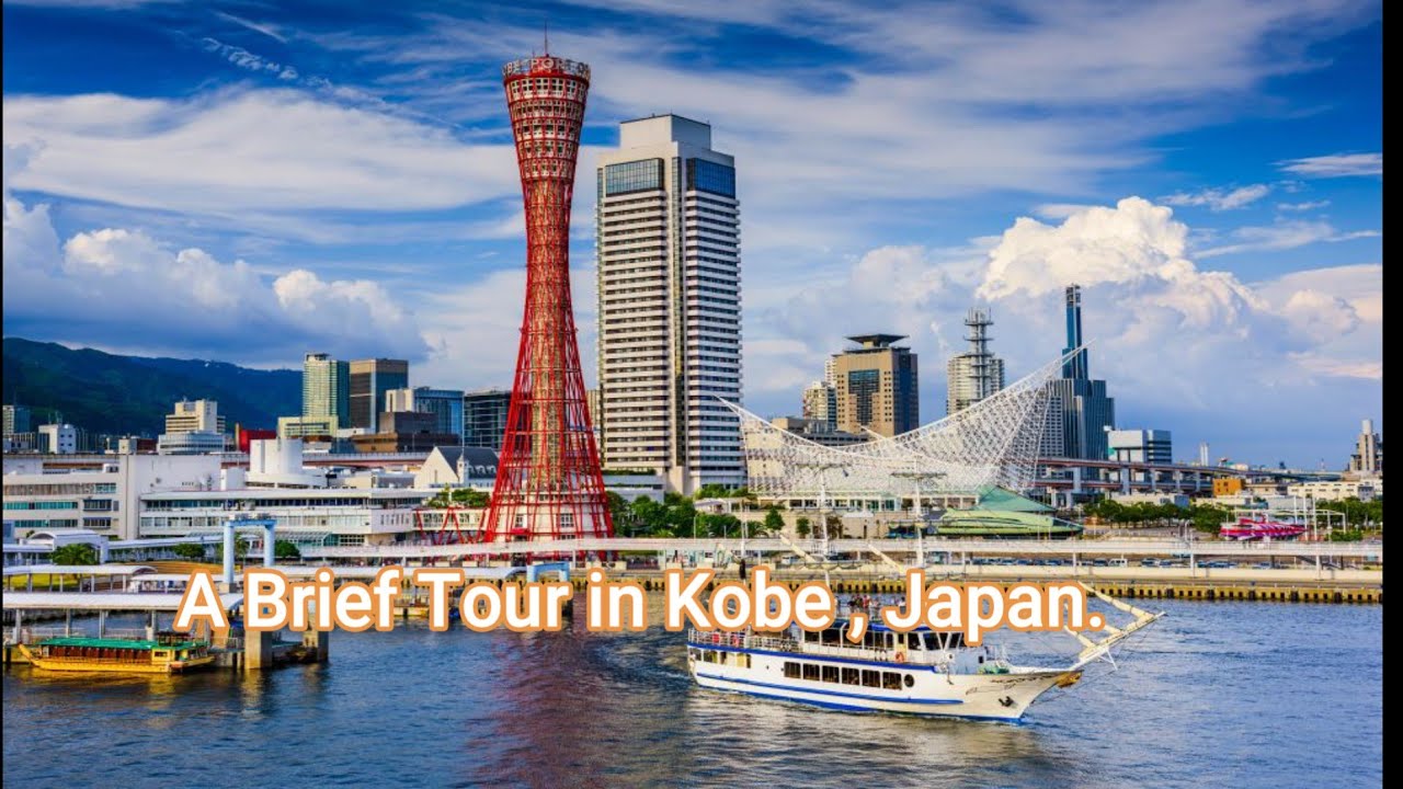 A Walking Tour in Kobe , Japan - YouTube