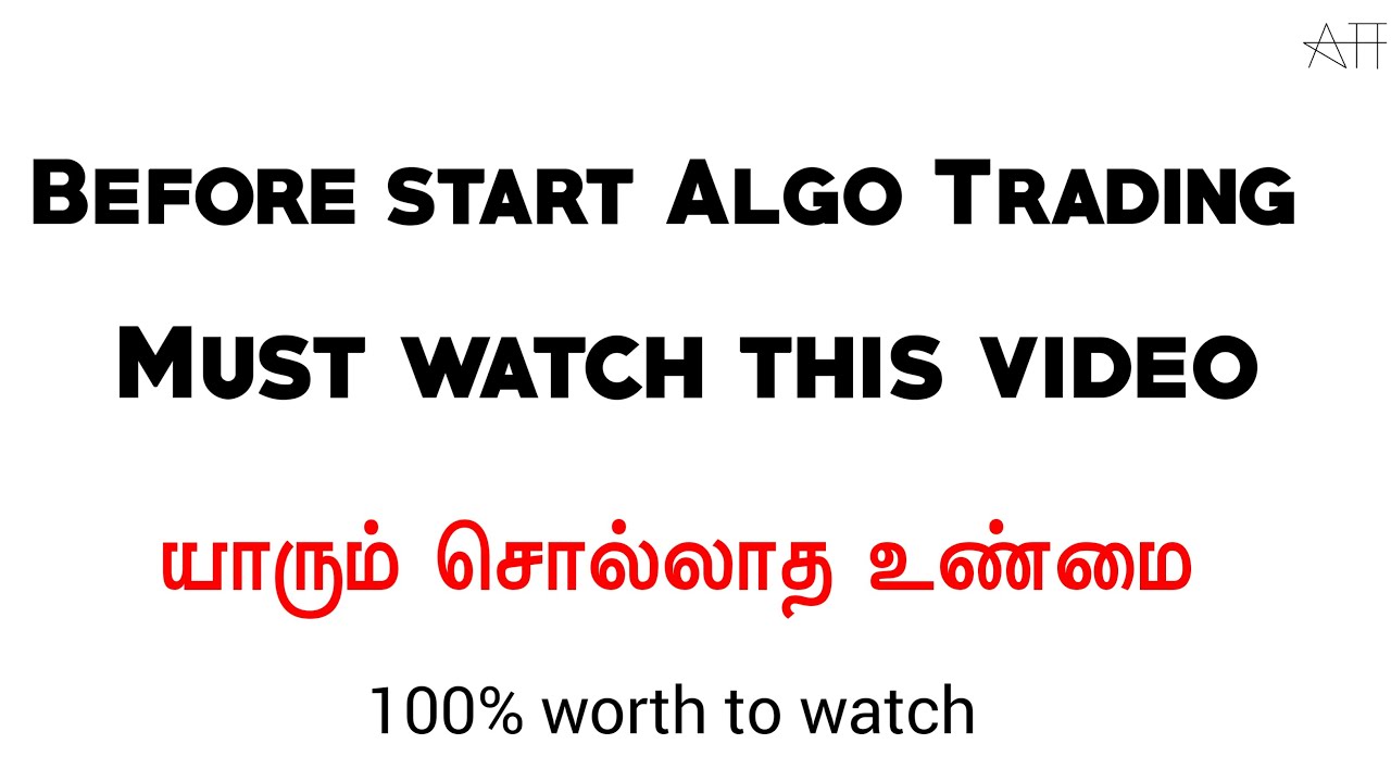 Before Start Algo Trading Must Watch this video | How to start Algo ...