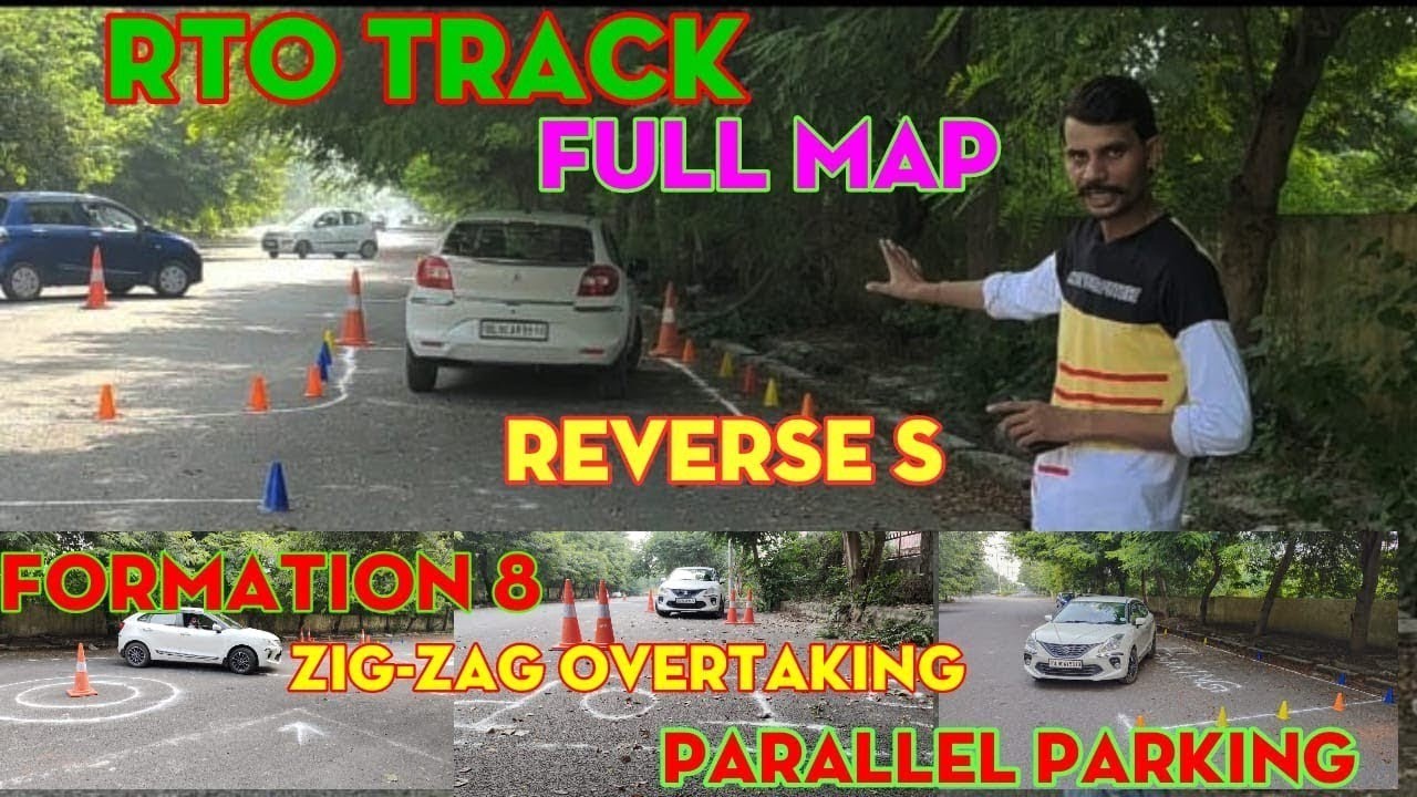 R.T.O test reverse S training || How we clear S parking test for ...