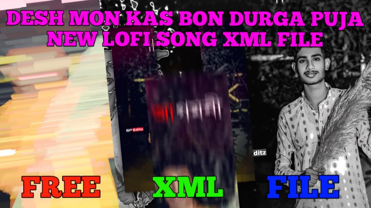 DESH MON KAS BON DURGA PUJA NEW LOFI SONG XML FILE ll BY R R XML KING - YouTube