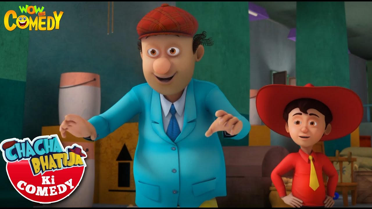 Chacha Bhatija Ki Comedy 2025 | season 1 Compilation | 103 | Cartoons ...