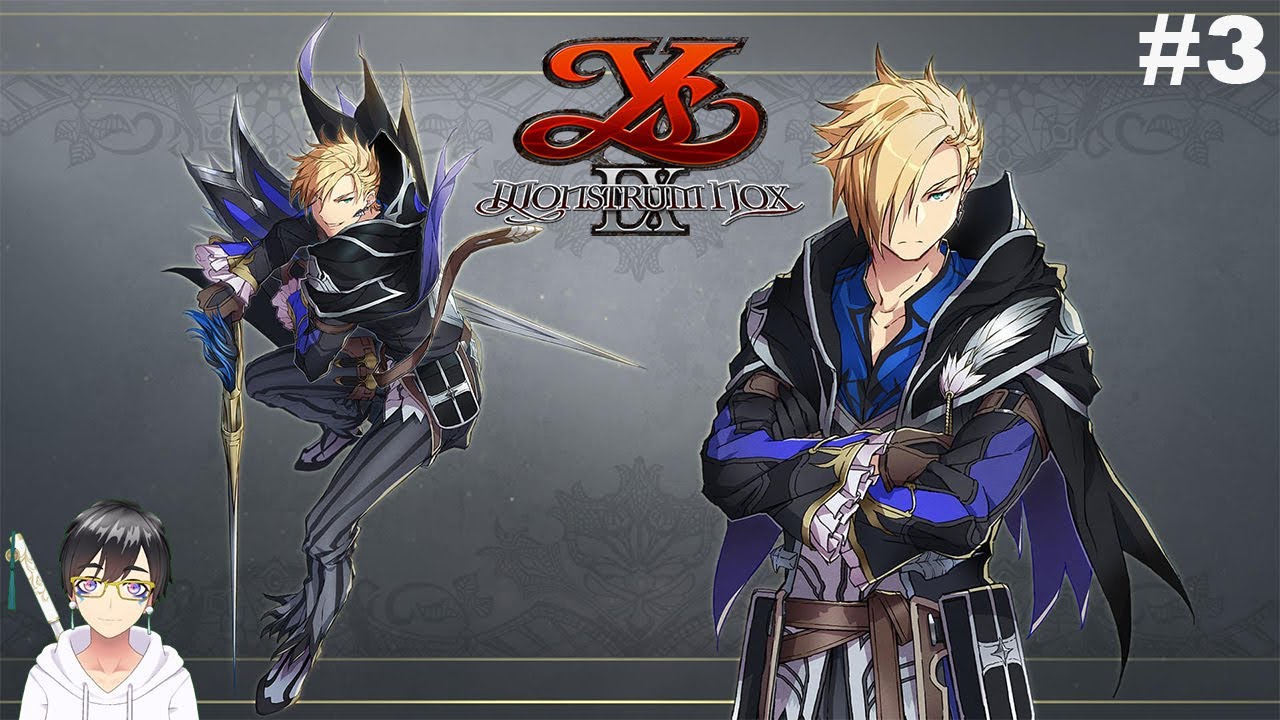 MISTERI TERSEMBUNYI DARI MONSTRUM BERSAYAP, FERAL HAWK'S - YS IX ...