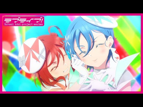 【限定公開】Special Color / Liella!【TVアニメ『ラブライブ！スーパースター!!』3期 第3話挿入歌】 - YouTube