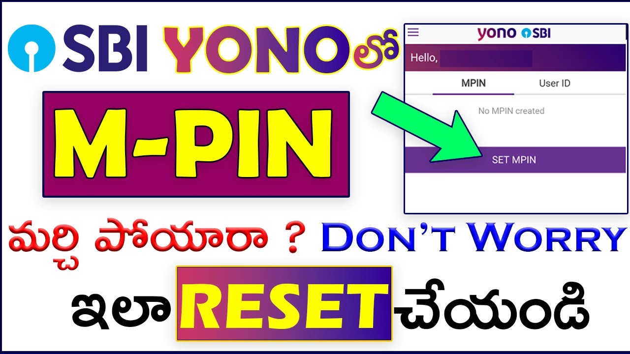 How To Reset Mpin In Yono Sbi In Telugu 2022 Yono Mpin Change Telugu By Patan YouTube how-to-reset-mpin-in-yono-sbi-in-telugu-2022-yono-mpin-change-telugu-by-patan-youtube