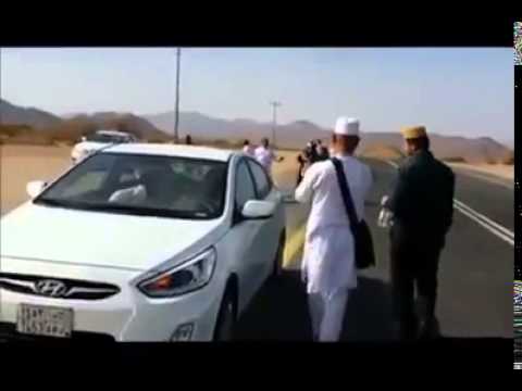 মদীনার নিকটবর্তী বিখ্যাত জ্বীনের পাহাড় By Ekla Rana - YouTube