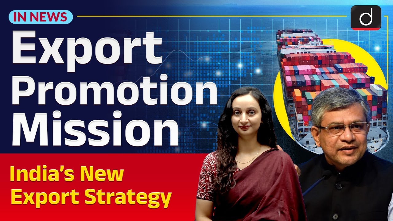 What is Export Promotion Mission? | ₹25,060 Crore Boost for MSMEs | In ...