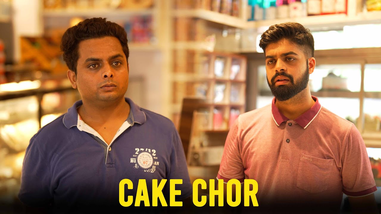 Cake Chor | Digital Kalakaar Videos - YouTube