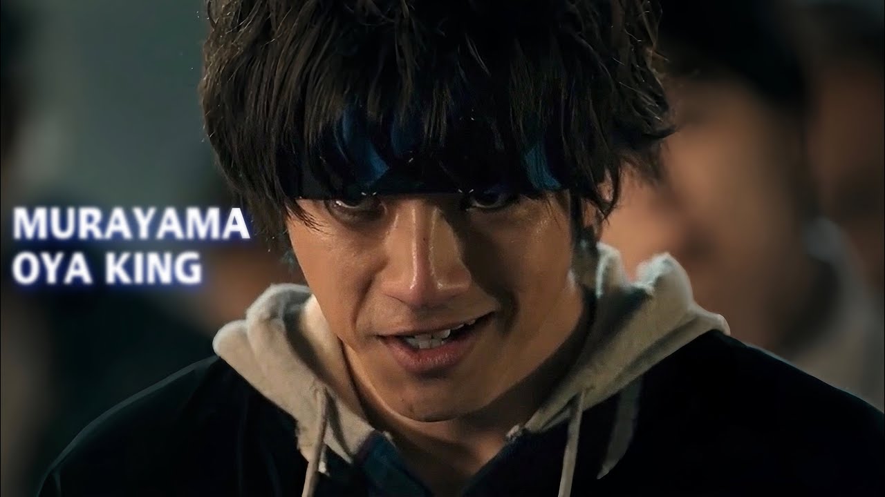 MURAYAMA ( HiGH&LOW ) // Jump Around - DOBERMAN INFINITY - YouTube