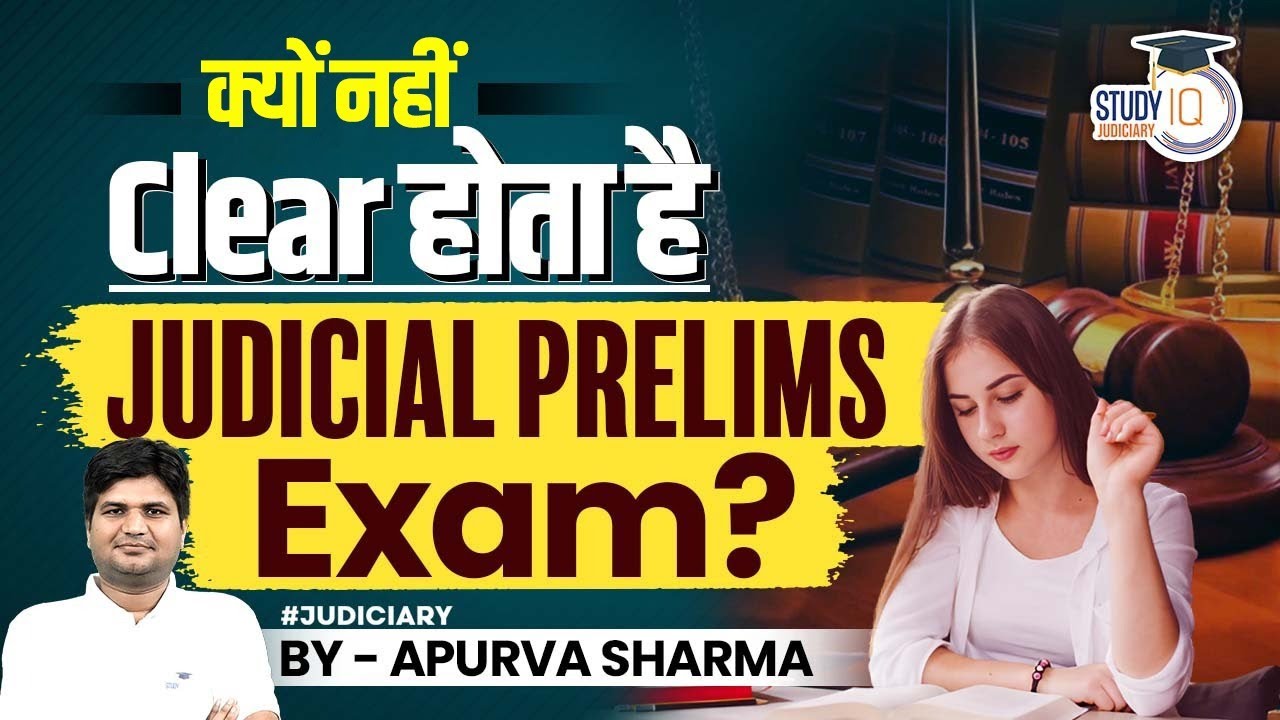 How to Clear Judiciary Prelims | Best Plan Ever | StudyIQ Judiciary - YouTube