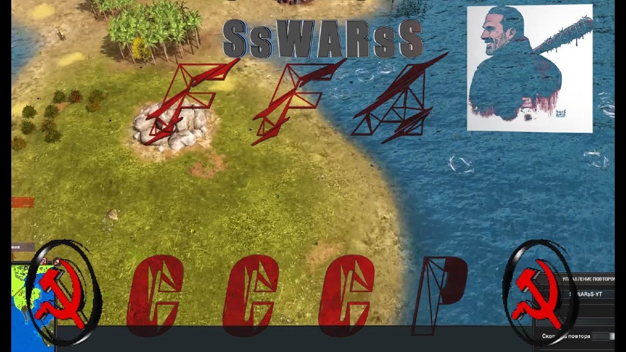 🔴War Selection🔴FFA СССР - YouTube