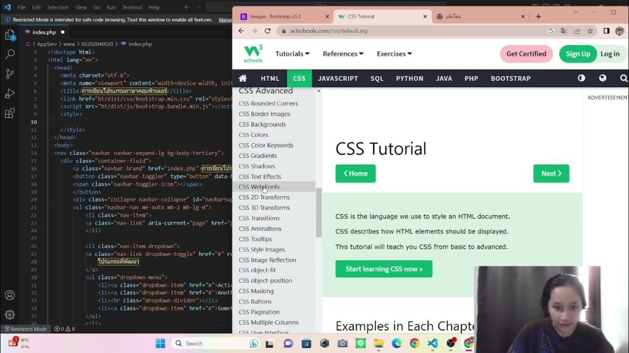 20-intro bootstrap - YouTube