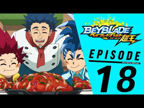 【Malay】Beyblade Burst Surge 18:Counterattack! Lucius Endbringer!