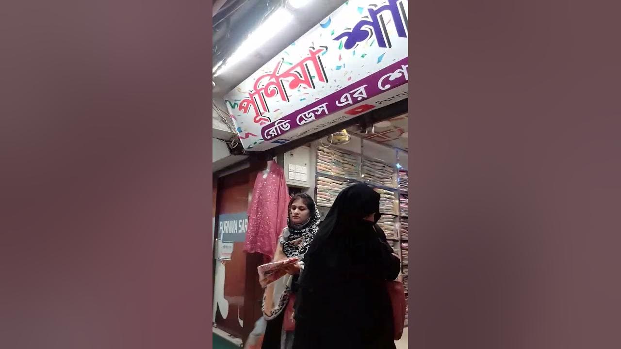 New market, Dhaka.(3) - YouTube