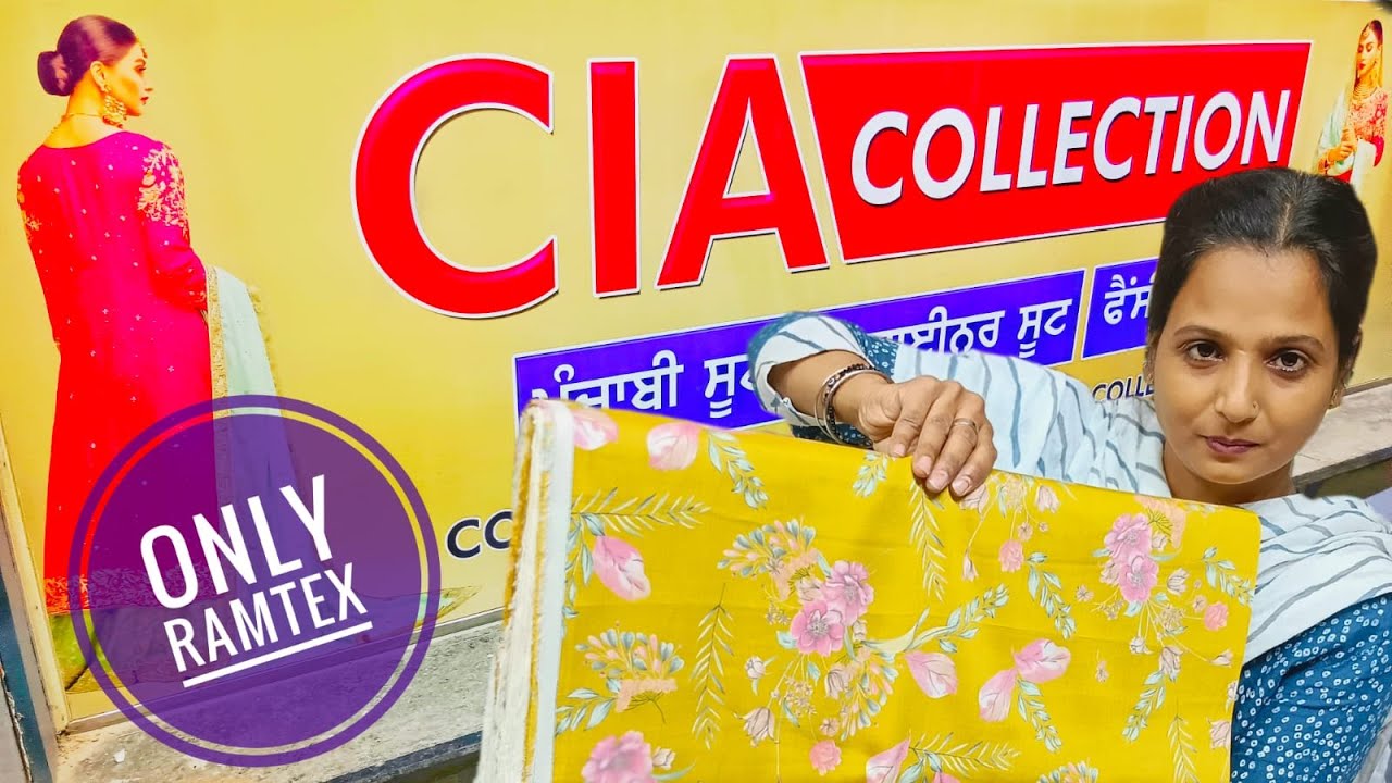 Cia Collection लाया है Best Quality वाले Branded Designer Suits सबसे कम ...