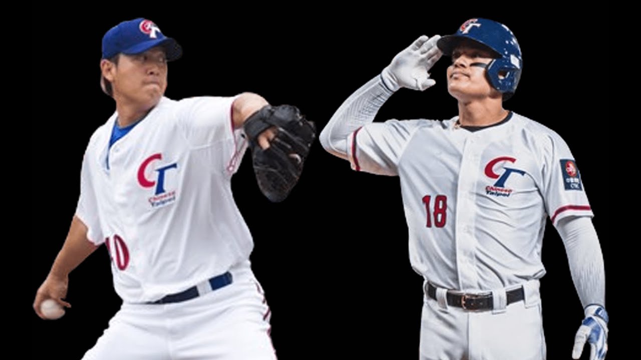 [WBC 2K] ⁠ 2013中華隊 vs 2023中華隊 #中華隊 #經典賽 #wbc #王建民 #張育成 #棒球 #baseball # ...