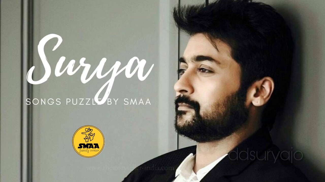 Surya Puzzle Tamil Puzzle Tamil Songs Surya Songs Tamil Riddles surya-puzzle-tamil-puzzle-tamil-songs-surya-songs-tamil-riddles