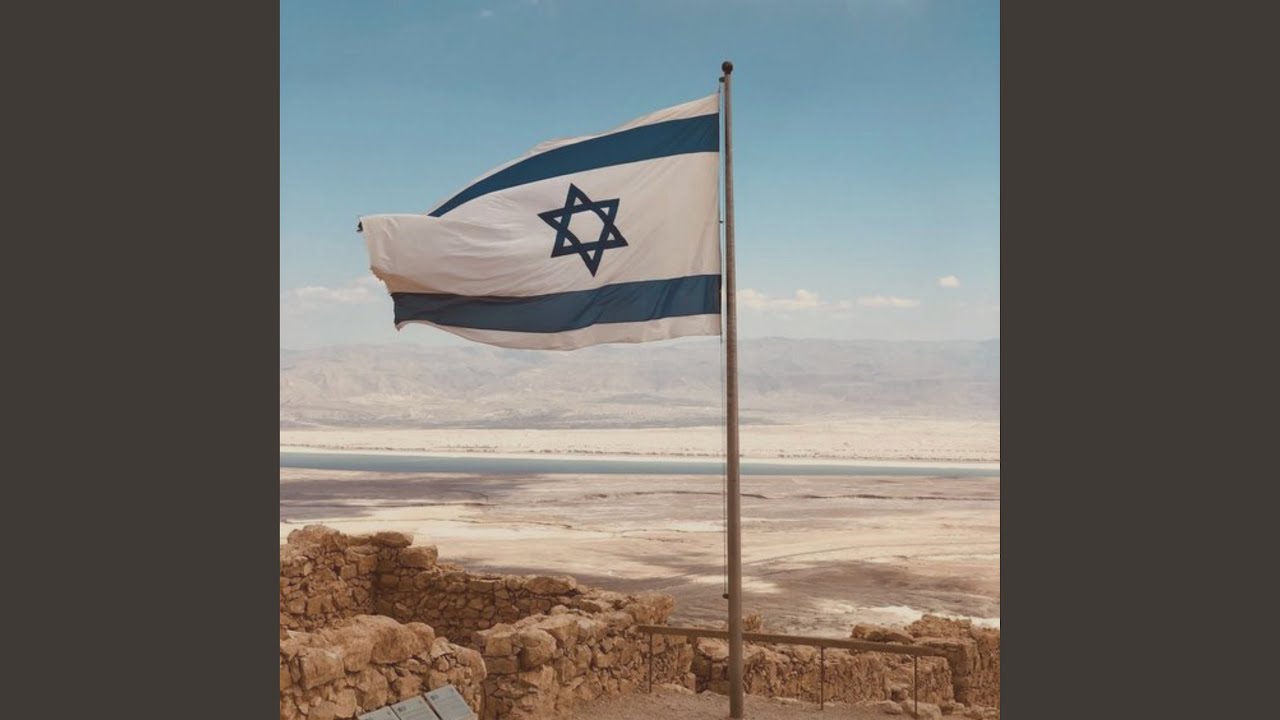 Shema Israel - YouTube