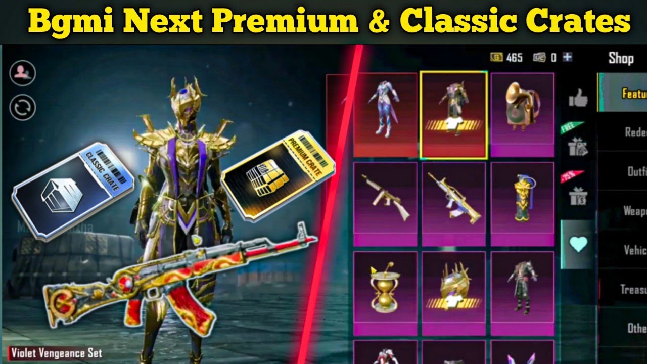 BGMI Next Premium Crates Confirm Leaks | Next Classic Crates Leaks BGMI ...