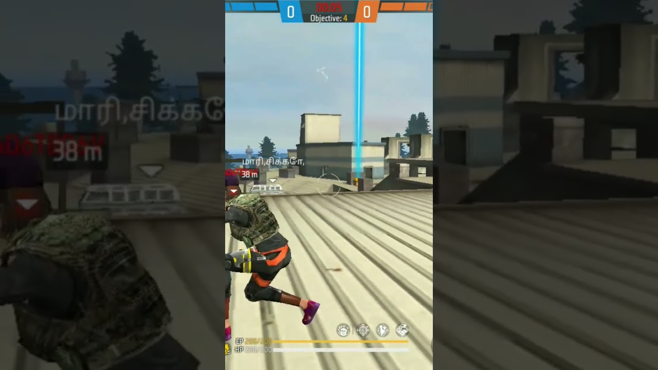 USP. FREE FIRE#shorts - YouTube