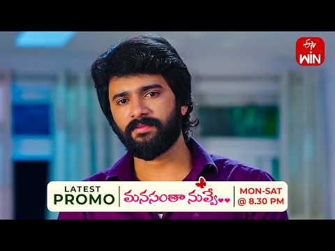 Manasantha Nuvve Latest Promo | Episode No 1380 | 18th June 2026 | ETV Telugu