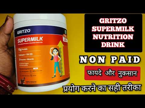 Gritzo Super Milk Review | Gritzo super milk 13 + review