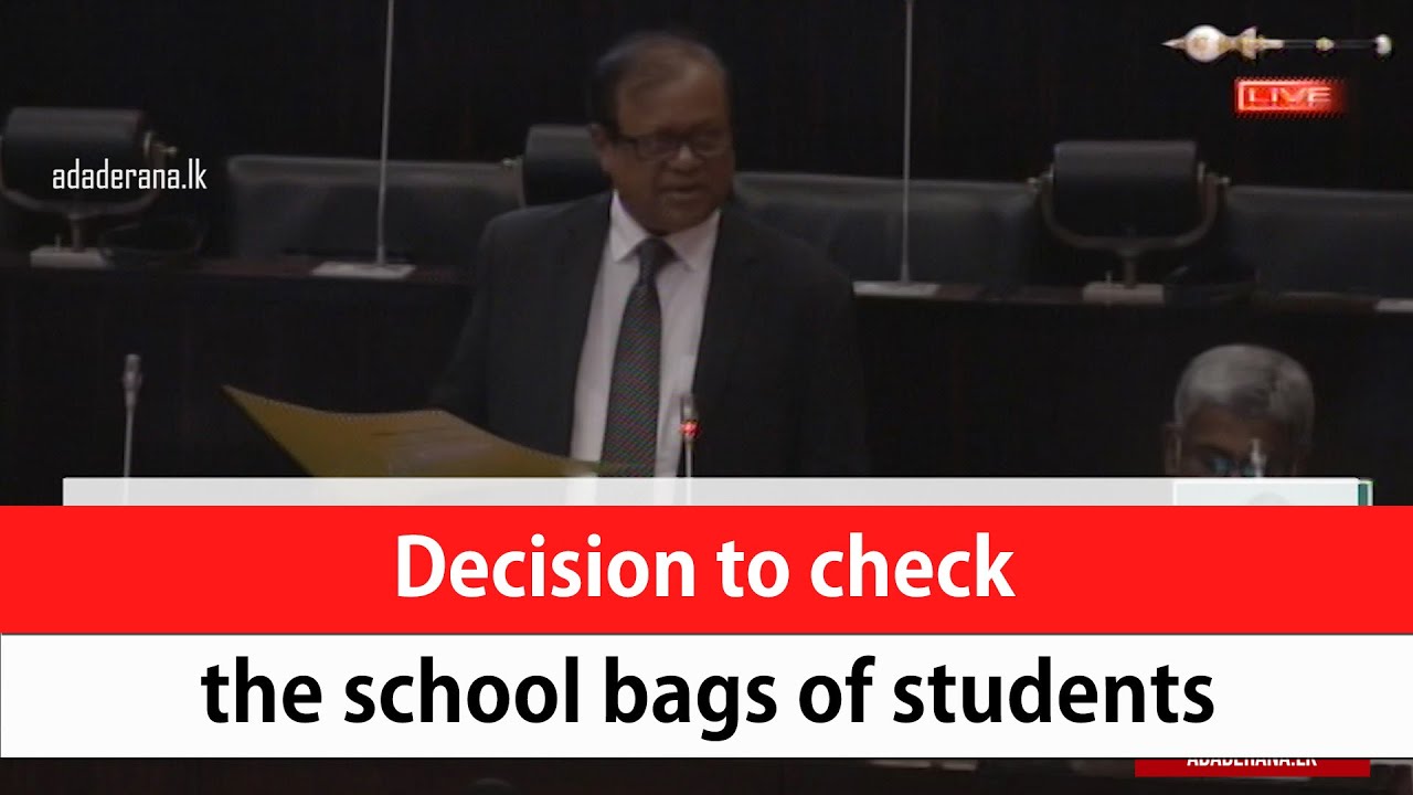 Decision to check the school bags of students (English) - YouTube