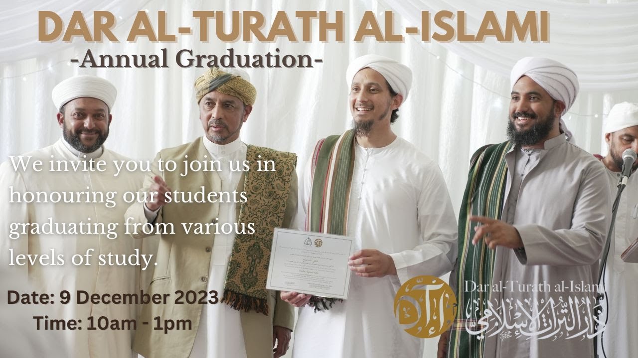 DTI Annual Graduation 2023 - YouTube