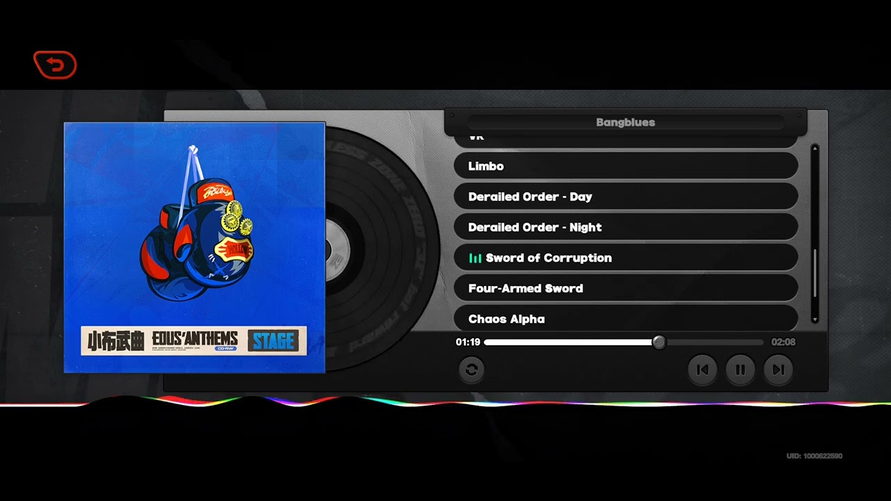 "Sword of corruption" soundtrack - YouTube