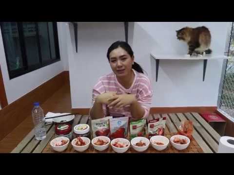 ครัวพิศพิไล กินกิมจิในห้องแมว กิมจิแบบไหนอร่อยที่สุด | JIMTV - YouTube