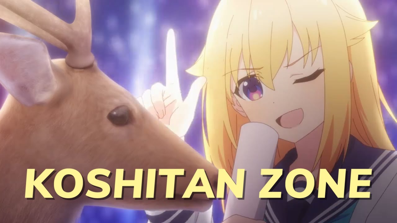 KOSHITAN ZONE - YouTube