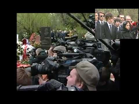 Russia Anthem Funeral Of Mstislav Rostropovich At April 27, 2007