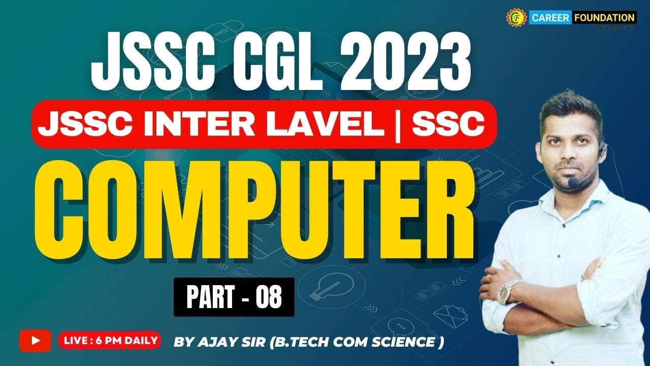 COMPUTER JSSC CGL | COMPUTER MCQ - 8 | JSSC CGL COMPUITER EXAM | SSC ...