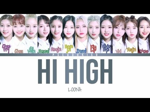 Hi High - LOONA (Colour Coded Lyrics) [Han/Rom/Eng] - YouTube