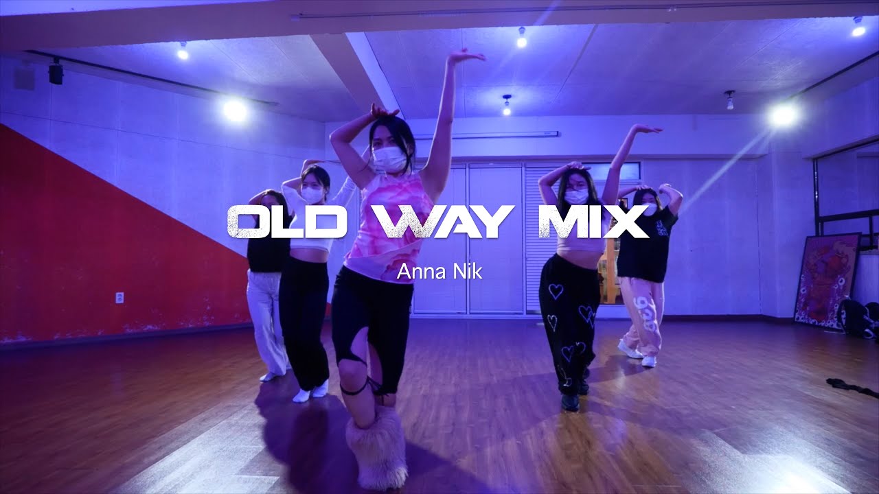 Rally Vogue Class | Anna Nik - Old Way Mix | 보깅 - YouTube