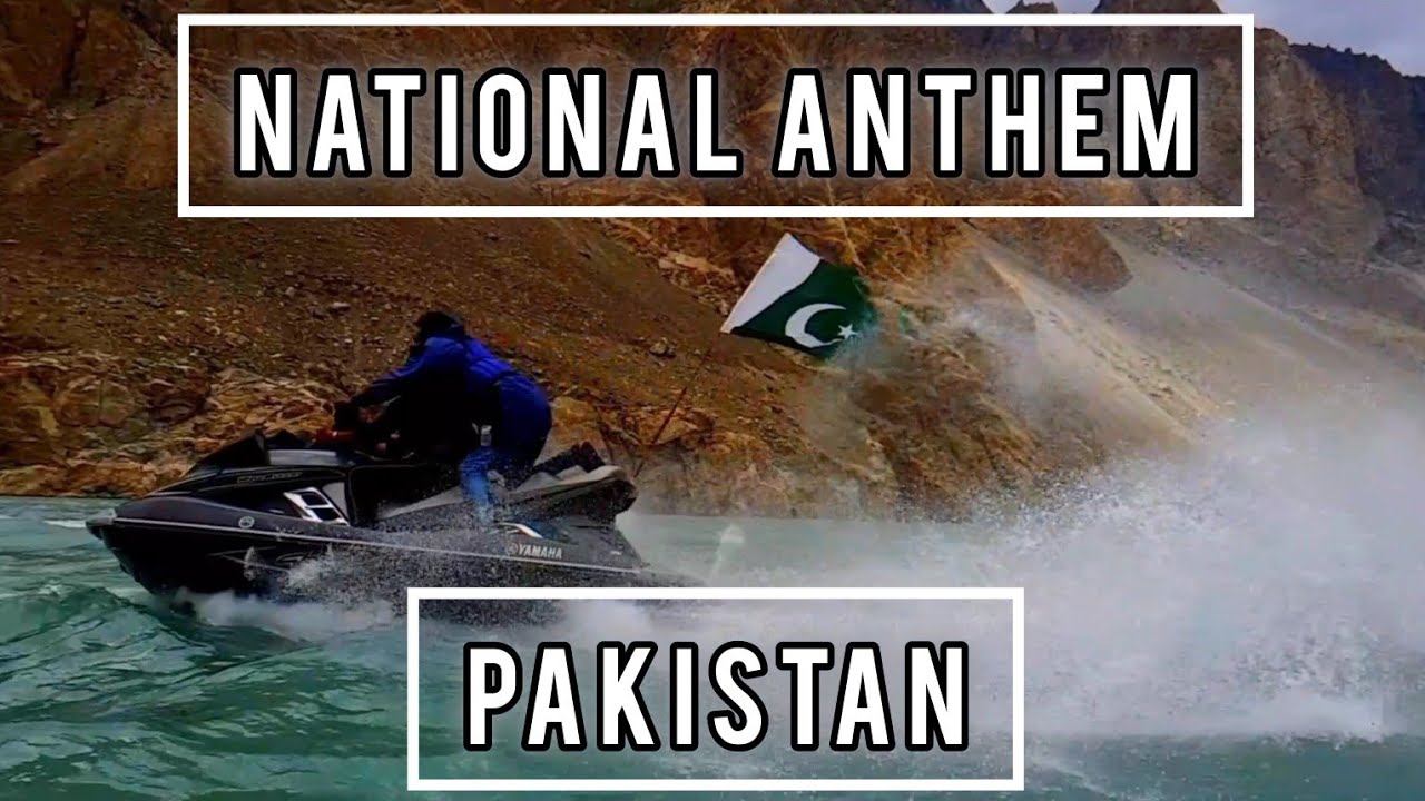 National Anthem of Pakistan | Qomi tarana | Pakistan - YouTube