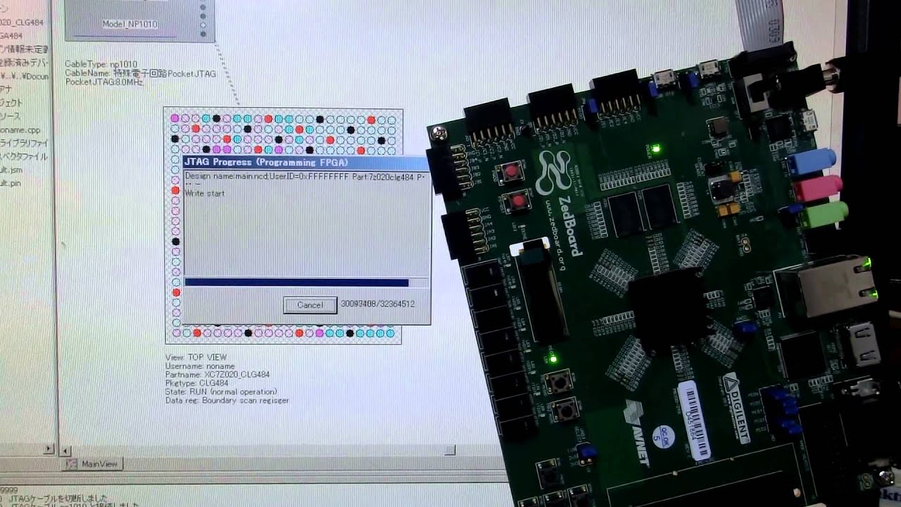Programming And Jtag Boundary Scan A Zynq On The Zedboard With